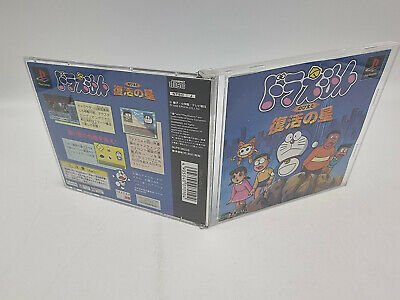 DORAEMON NOBITA TO FUKKATSU NO HOSHI PLAYSTATION PSX JAPAN USED - Japan ...