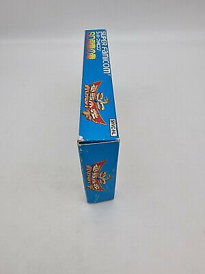 SD HIRYU NO KEN SUPER FAMICOM JAPAN USED - Japan Game Online