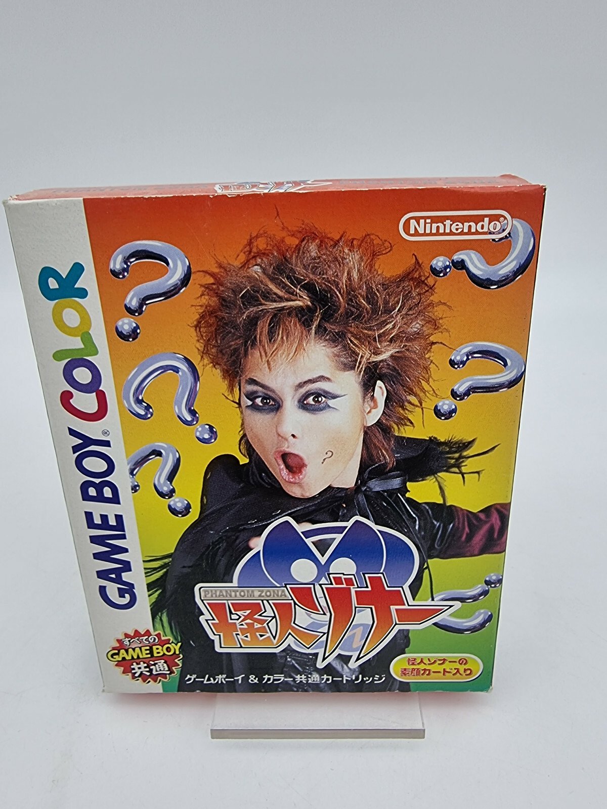 PHANTOM ZONE GAME BOY COLOR BOXED TESTED JAPAN - Japan Game Online