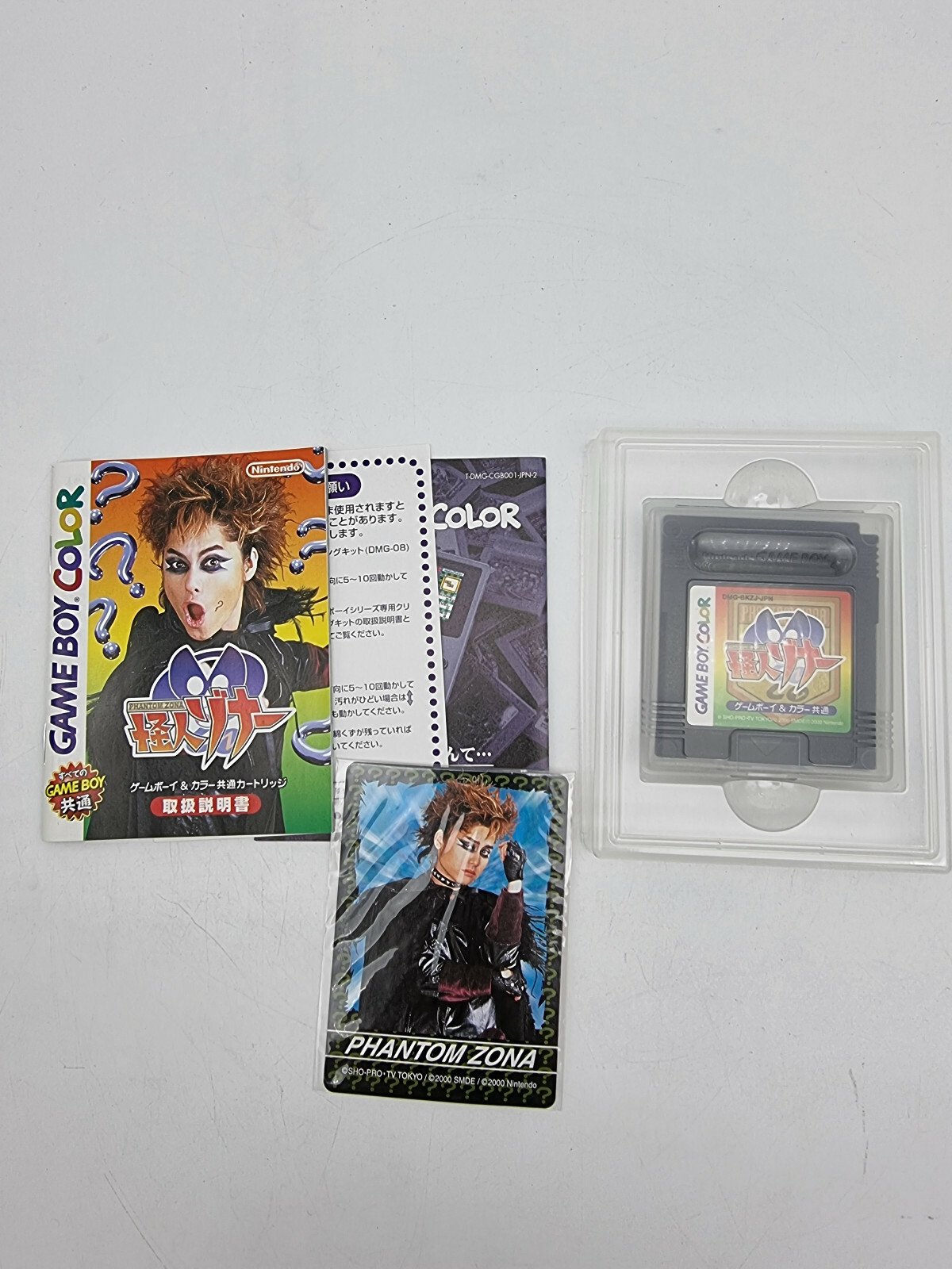 PHANTOM ZONE GAME BOY COLOR BOXED TESTED JAPAN - Japan Game Online