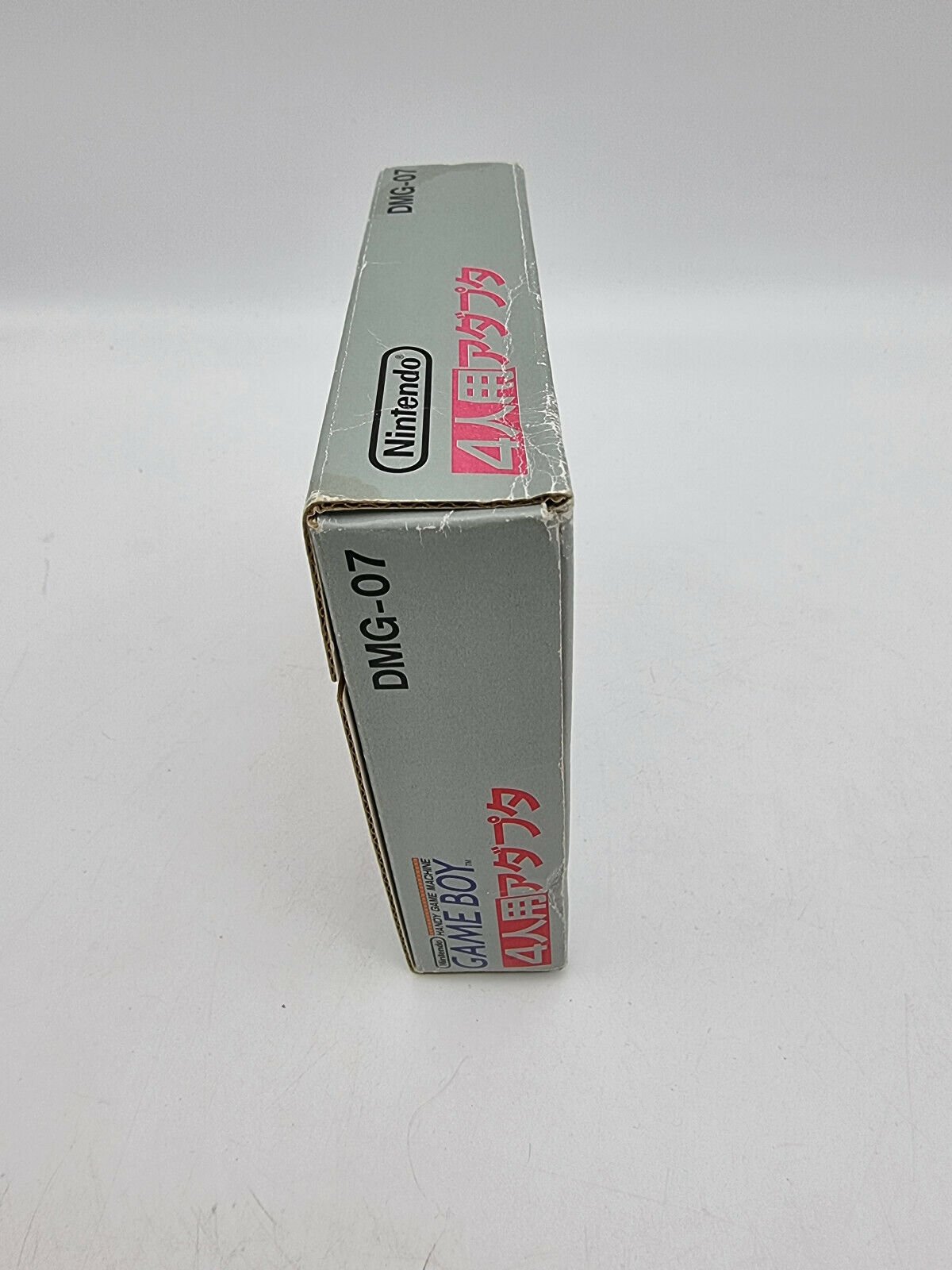 GAME BOY 4 PLAYER ADAPTER DMG-07 BOX TESTED JAPAN USED TESTED - Japan ...