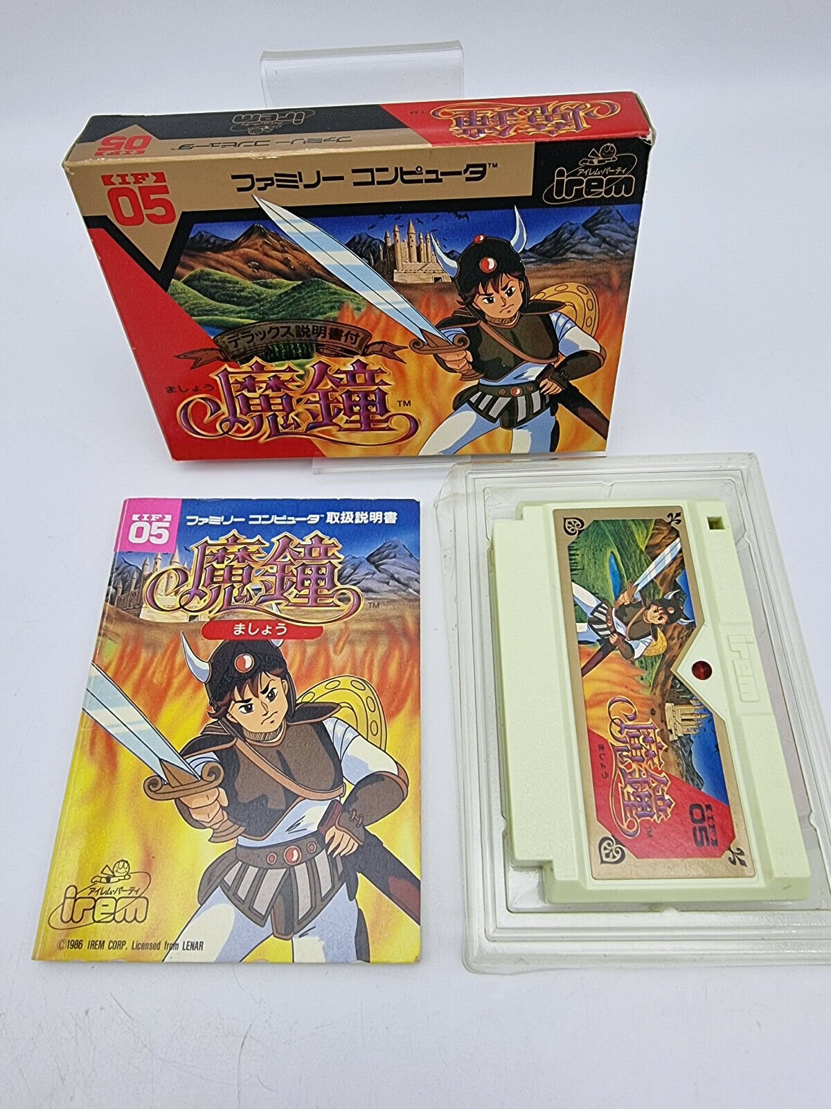 MASHOU FAMICOM JAPAN VERSION USED TESTED - Japan Game Online