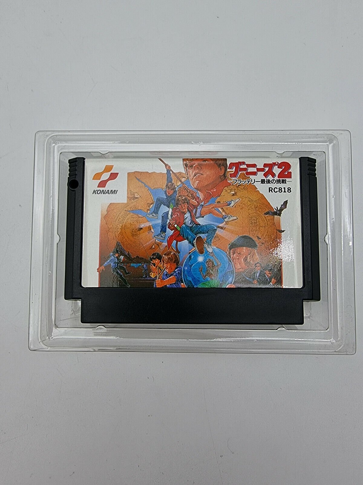GOONIES 2 FAMICOM JAPAN VERSION USED TESTED - Japan Game Online