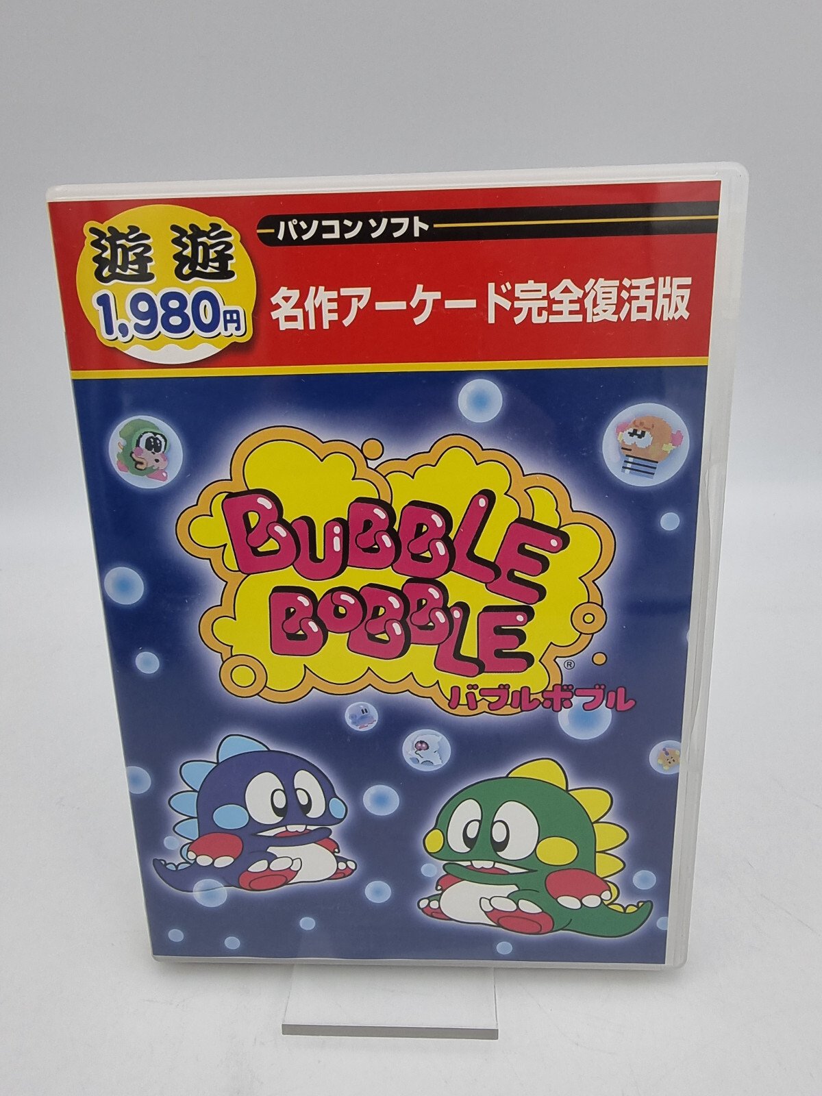 BUBBLE BOBBLE PC CD ROM WINDOWS JAPAN USED - Japan Game Online